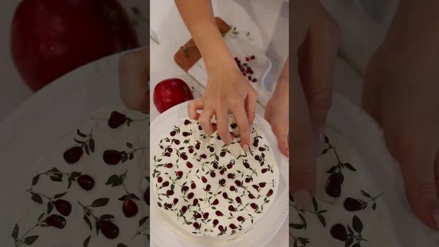 thyme + pomegranate