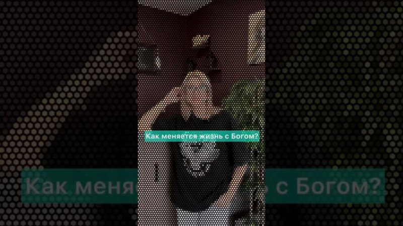 #простоосложном