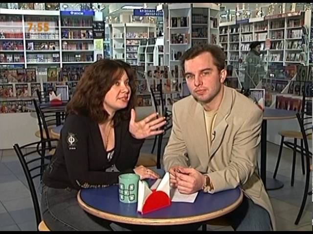 Утротерапия Лосева Пузиков О будущих технологиях 05 12 2004