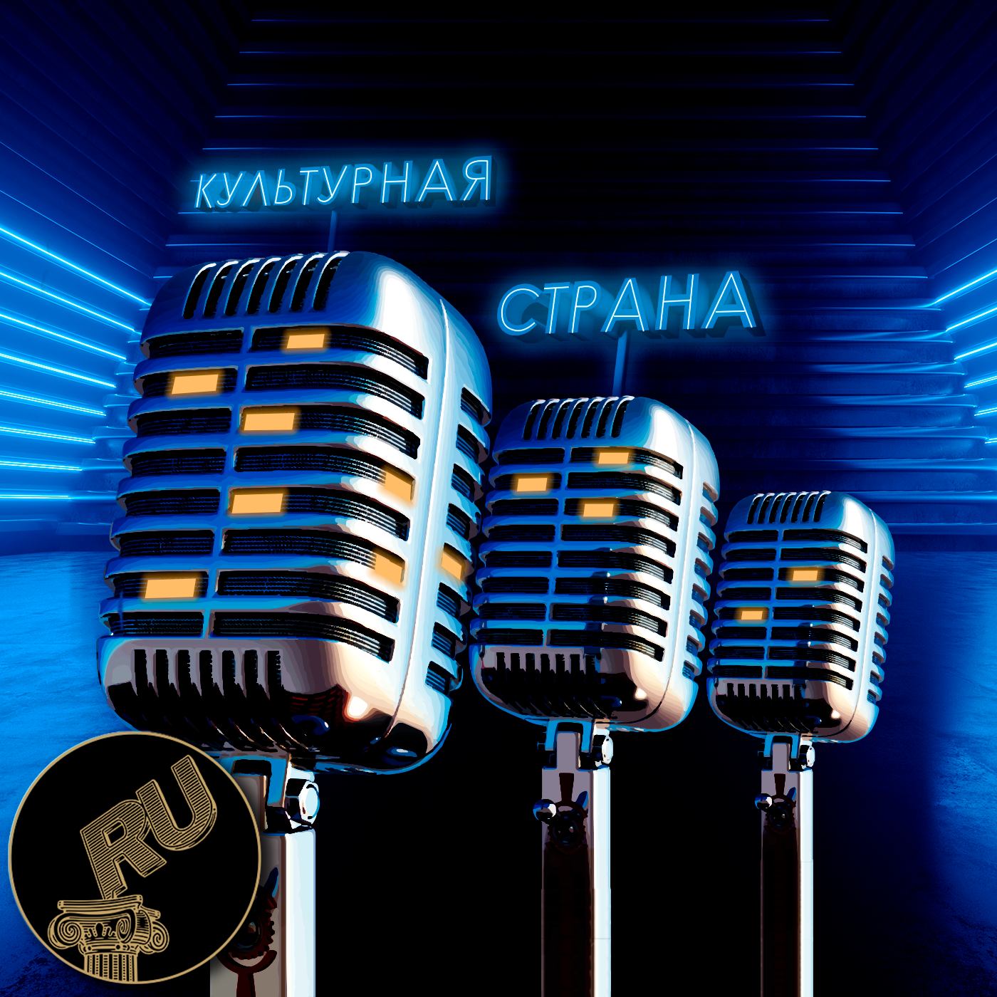 Владимир Урин: о «Театральном маршруте» и о главном до, во время и после Большого театра