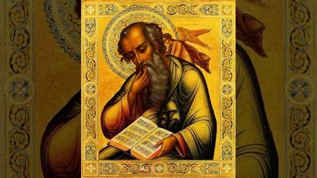 8. Апокалипсис. Главы 20-22