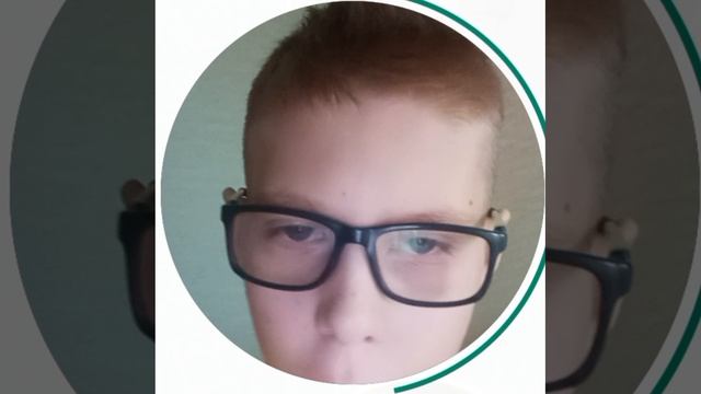 Спасибо
