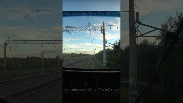 Никогда не переходи пути перед поездом 😠