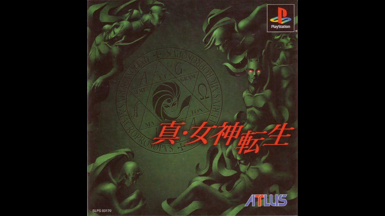 Shin Megami Tensei - Ремейк игры с SNES на PS 1. Теперь на английском