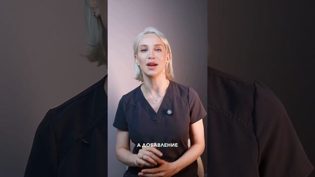 Сияющая кожа за одну процедуру