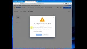 Xprinter V2 (XP-T371U/XP-Q371U) - Установка USB драйвера на Windows
