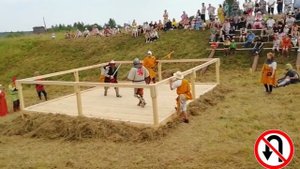 исторический бой