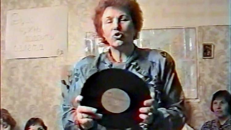 "Открытый урок", сценка на школьную тему (запись 1997 г.). Исполняют Вера Журба и Валентина Попова.