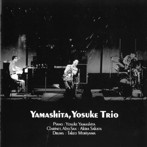 Yosuke Yamashita – Yamashita, Yosuke Trio – 1973 (2012).mp4