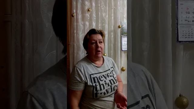 Один из отзывов о нашей работе