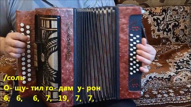 30 лет