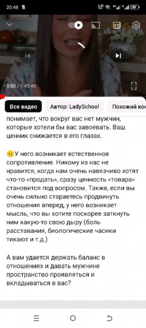 цыганский расклад на картах Таро 💯🔥👍💯🔥🌟