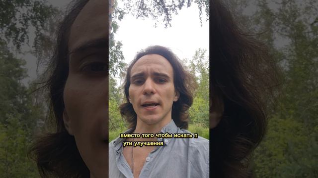 С чего начинаются счастливые отношения