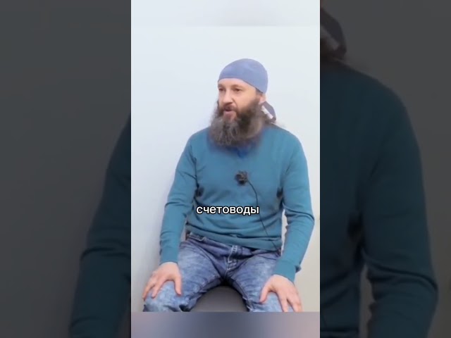 какой знак зодиака лучше  #эзотерическийпсихолог #разумноечеловечество