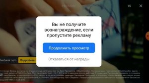 XRecorder_07082024_100142.mp4