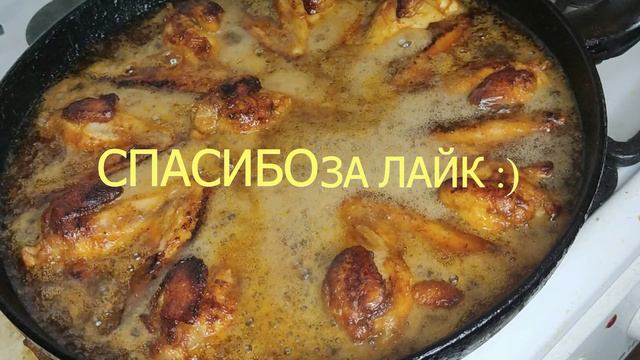 Смешала курицу и кока-колу, результат удивил. Приготовила один раз, теперь буду готовить так всегда