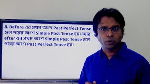Class-9 & 10, English