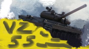 VZ. 55, ребята. Чешская имба, в жёлтых ручонках. Можно взять барабан или да.