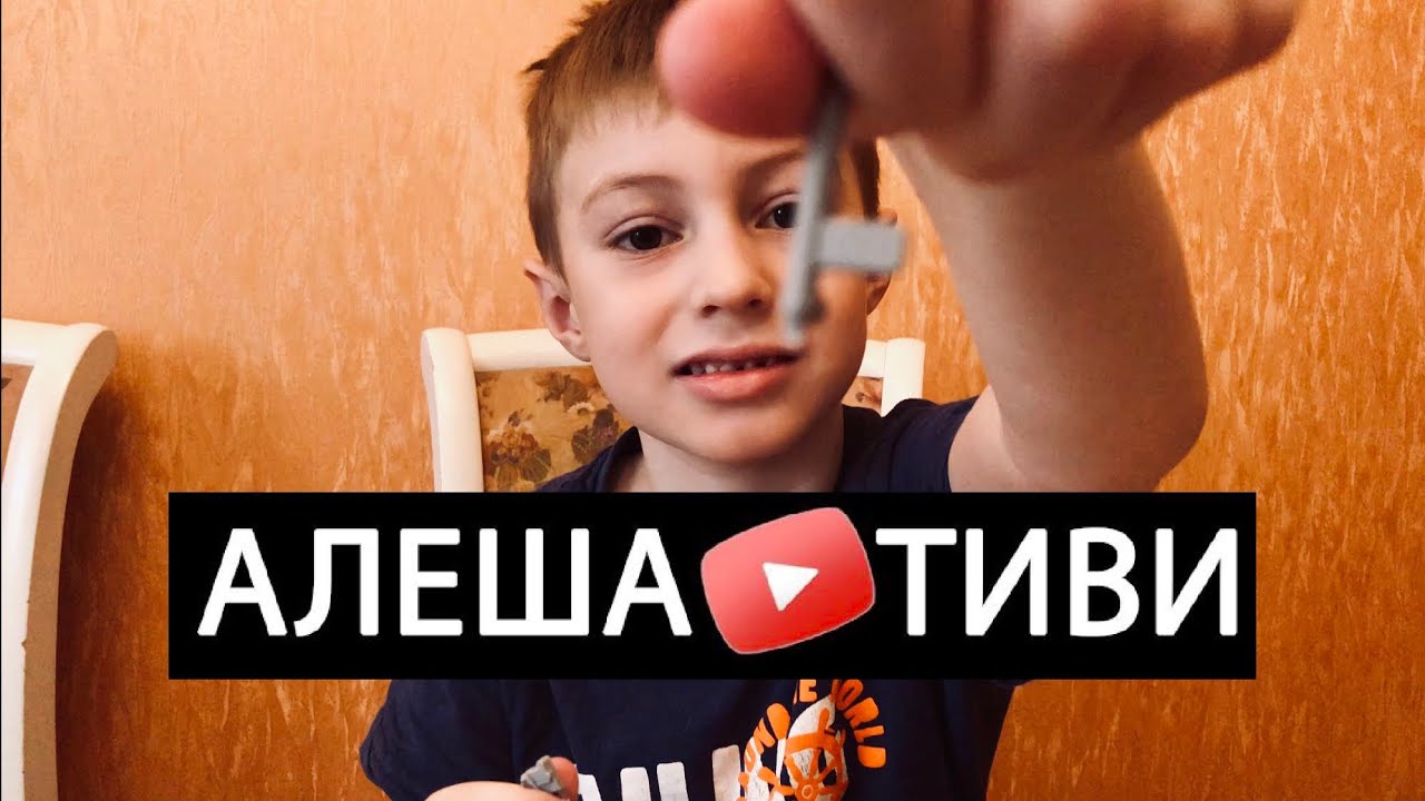 Собрать танк тигр! Выпуск 6. Делаем вместе