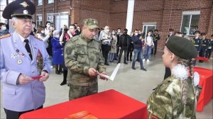 Торжественная клятва. Кадетский УЦ имени Е.Ю.Рындина. Тульский Кремль 16.10.20211.mp4