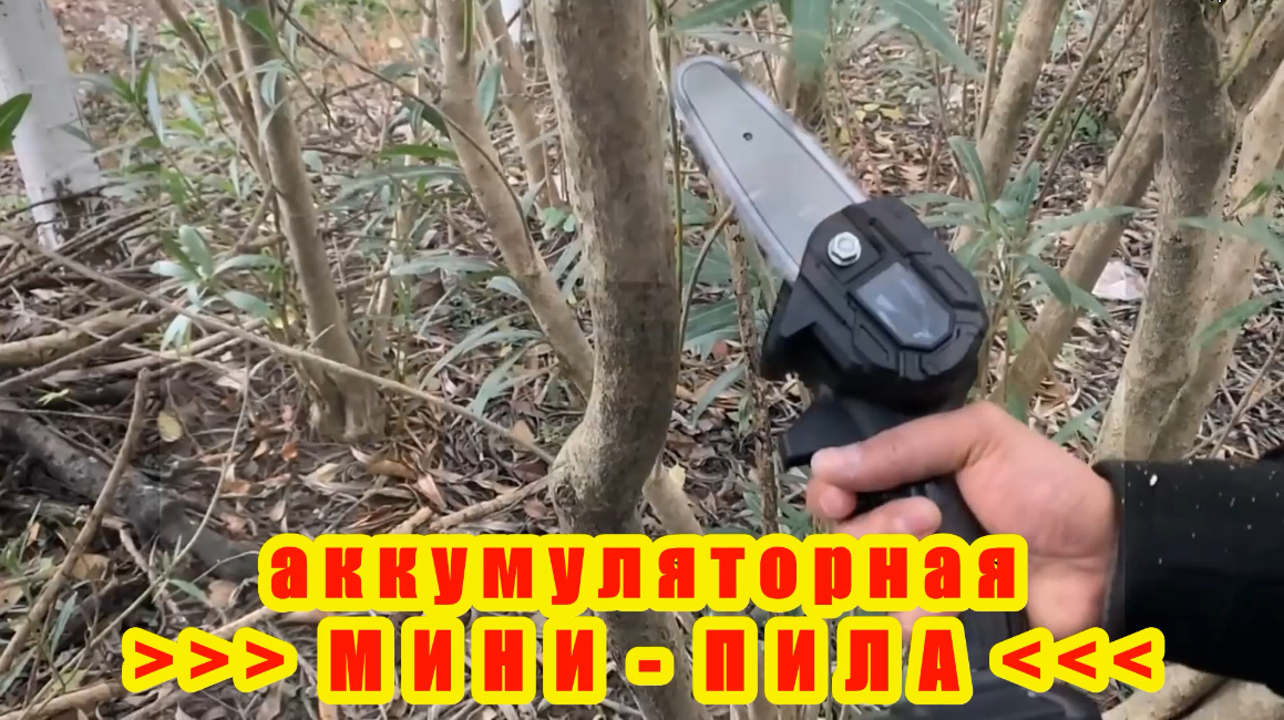 ОХОТНИКАМ - РЫБАКАМ - ТУРИСТАМ