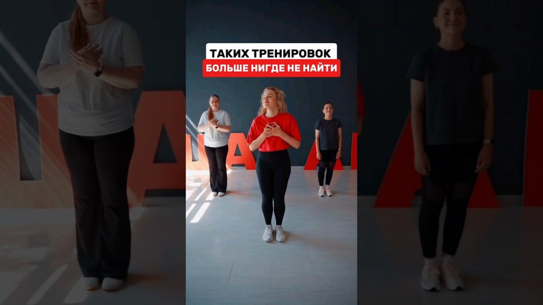 ШАГАЙ ДОМА ⚡ на RUTUBE: 183 видео – смотреть онлайн и бесплатно (38924320)