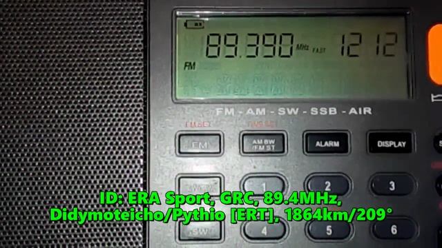 19.06.2021 09:11UTC, [Es], ERA Sport, Греция, 89.4МГц, 1864км