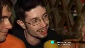 Mc Mad или Руслан Костов (промо видео)