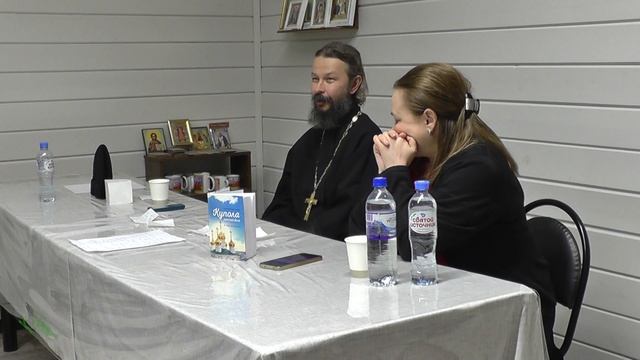 Встреча презентация книги-часть 3-30.10.2022г.