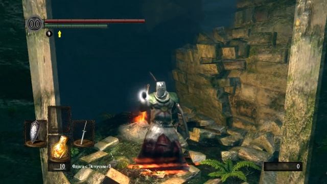 Dark Souls Часть 9 Охота на Данте (2012)