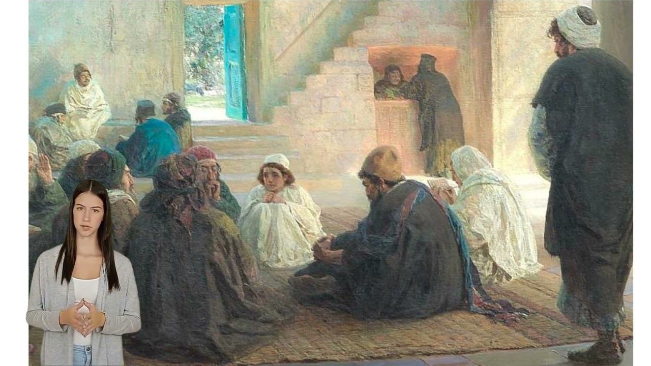 Василий Поленов. Среди учителей. #Тифлокомментарий. Часть 2