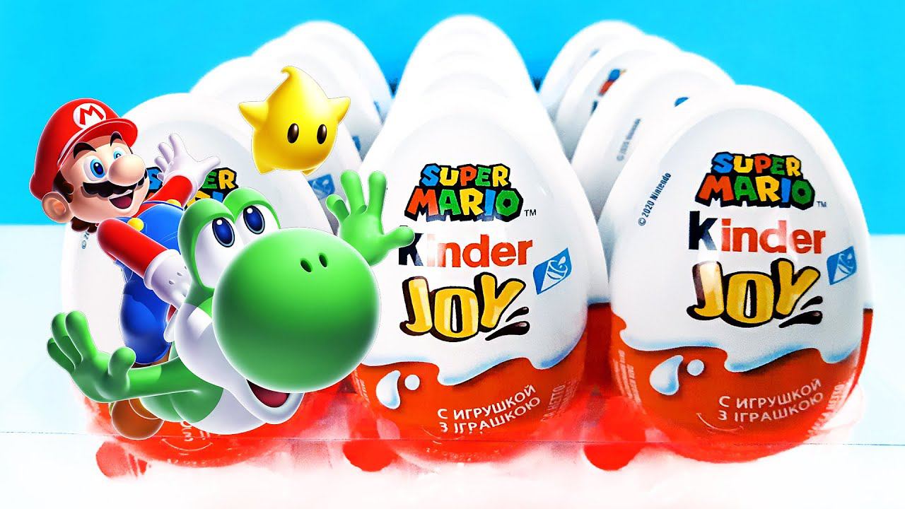 Киндер Сюрприз СУПЕР МАРИО 2020! Unboxing Kinder JOY Super Mario Bros ...