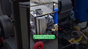🎥 Демонстрация новой сборки бензиновой мойки высокого давления.