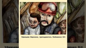 "Звезда спасения-2023"