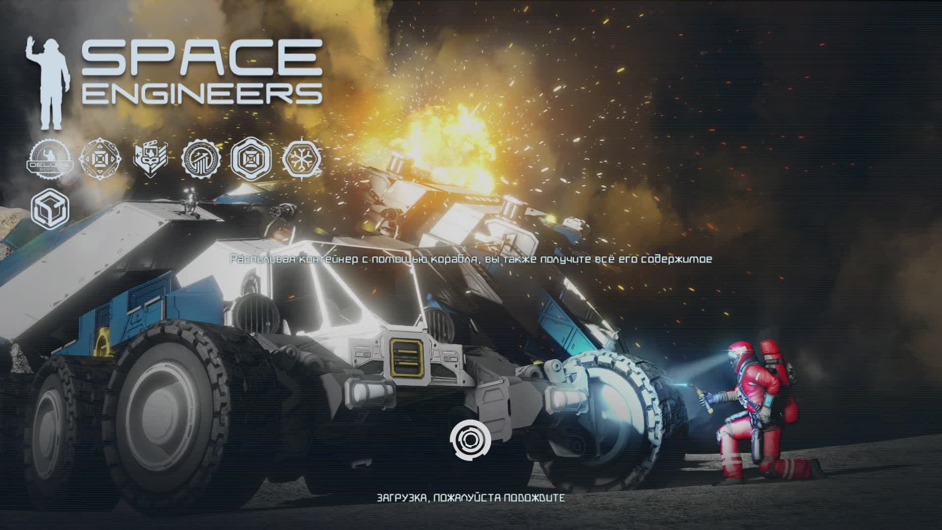 Space Engineers # 3, работаем с неваляшкой, строим мула, добываем кобальт