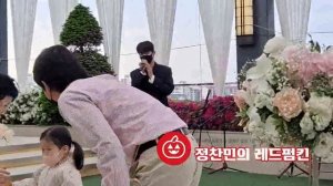 [노을 강균성 모든날 모든순간] 장미꽃 이벤트 중인 친구들까지 챙기는 스윗함~^^*(레드펌킨)