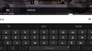 наны с братом
билом шифром
