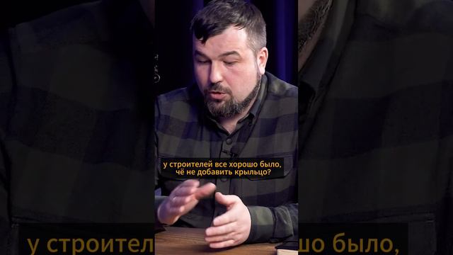 Что думаете,по поводу этой ситуации?🤔