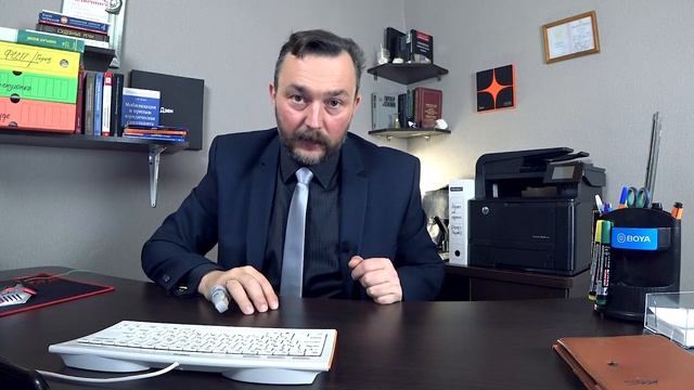 Кредитная амнистия для участников спецоперации и членов их семей