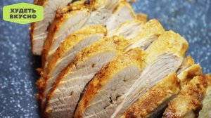 И колбаса не нужна! Получается НАМНОГО ЛУЧШЕ! Вкуснейшая индейка с секретом