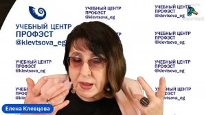 Вопрос 16 лашмекер