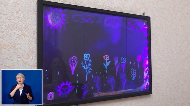 Проект "Мы вместе" об условиях воспитания детей с ограниченными возможностями