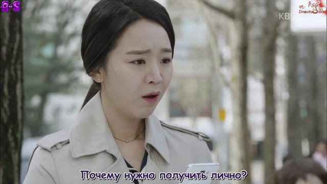 Пять детей 1 сезон 9 серия