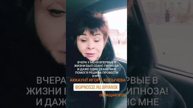 Встреча с Мариной,врачем кардиологом-терапевтом,на просторах ин-та. Скайп,