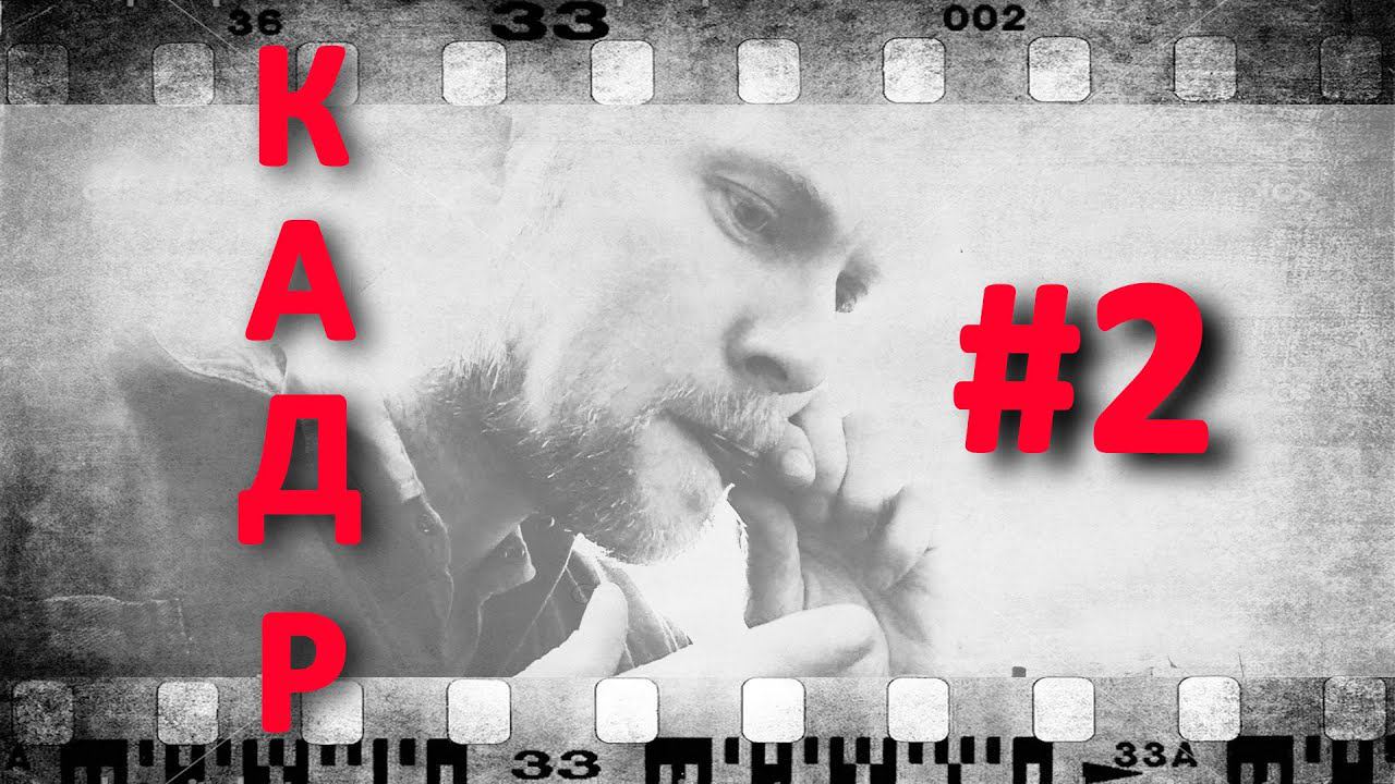 Мастер этнических инструментов_Михаил Масько_февраль_2020