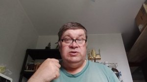 Повинная. Прости меня, счётчик, за обман! (в телеге mimbtg)