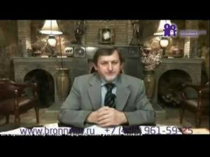 Тест на видение 13 века, Ли Дао Чунь | Метод Бронникова