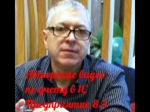 Печать адресов на почтовых конвертах в 1С