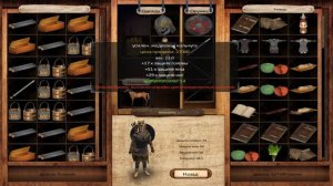 НОВАЯ БРОНЯ - Mount & Blade: Warband - Viking Conquest Reforged Edition