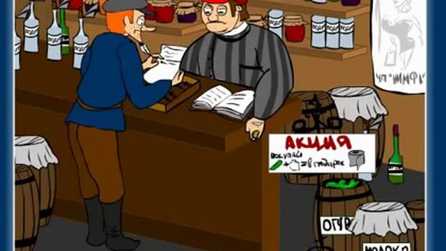 Развитие дистрибьюции. Этап 1.